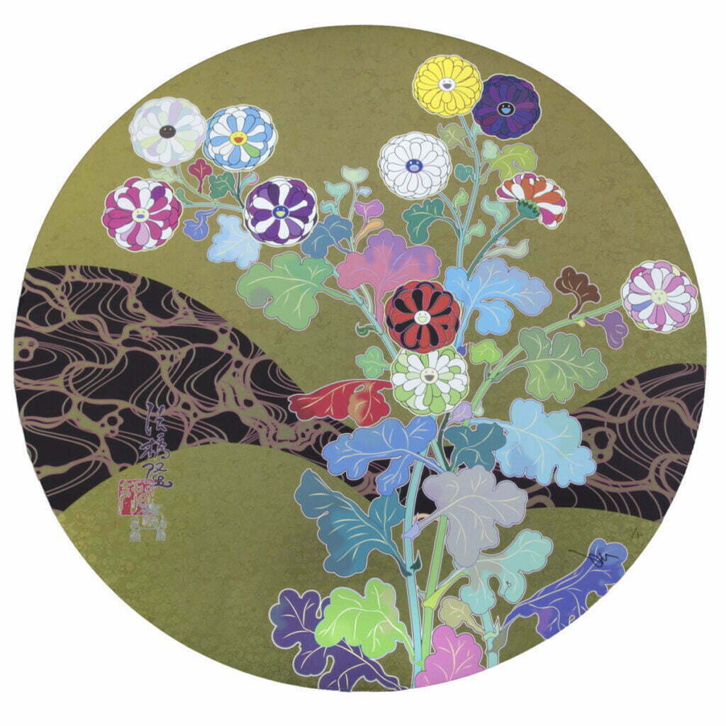 Takashi Murakami - Kansei: The Golden Age